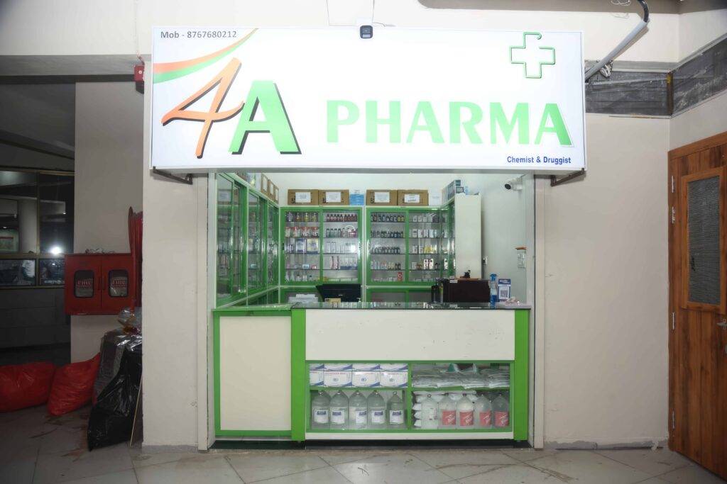 Akhandajyoti Multispeciality Hospital, Nashik